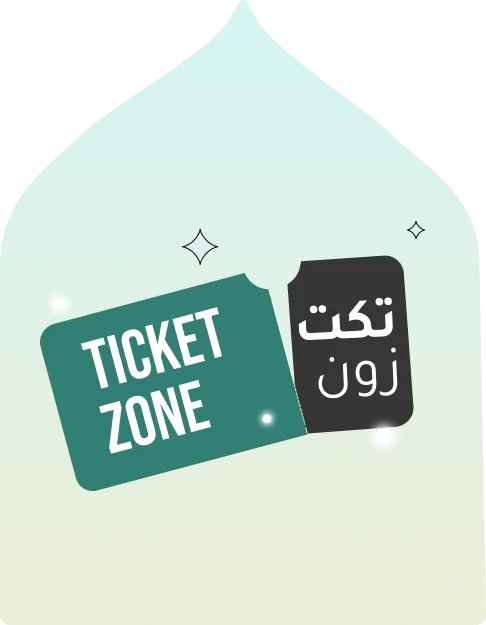 Ticket Zone